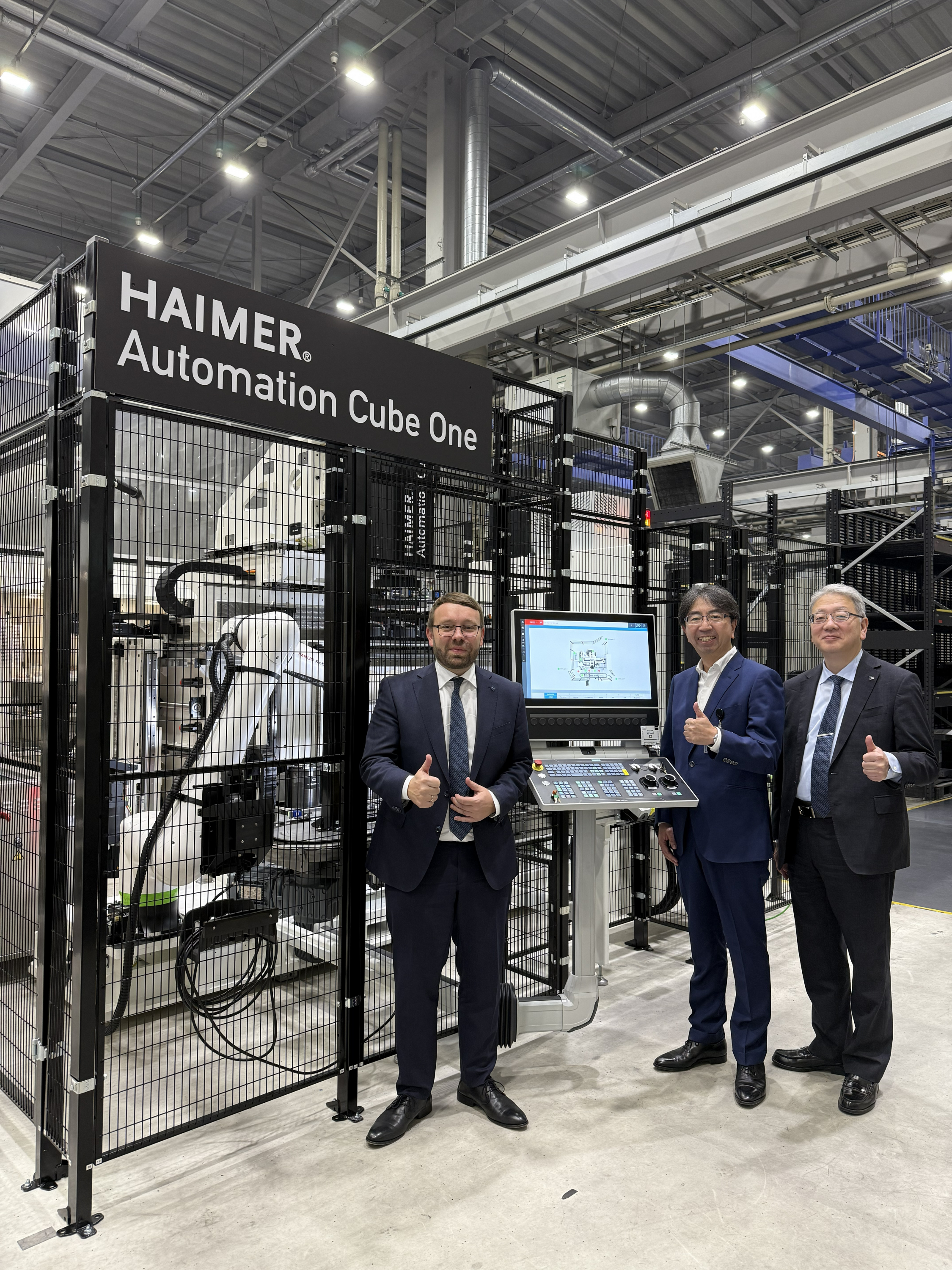 DMG MORI and HAIMER strengthen global strategic partnership | Cutting Tool Engineering
